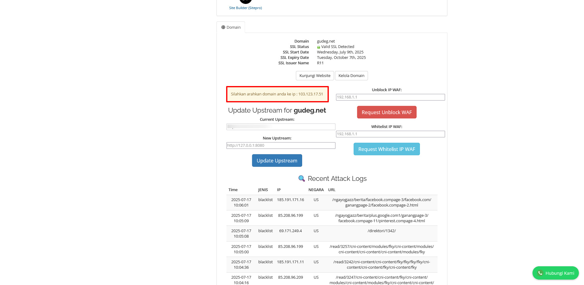 Tutorial Setting Waf - Citrahost